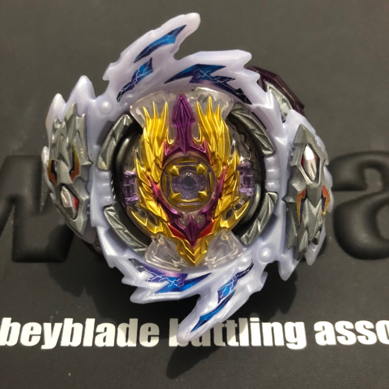 Jual Beyblade burst rage longinus | Shopee Indonesia