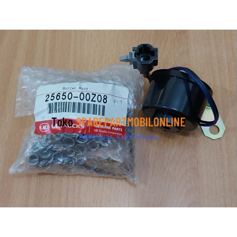 Jual back buzzer switch alarm mundur nissan 25650-00Z08 cwb520 | Shopee ...