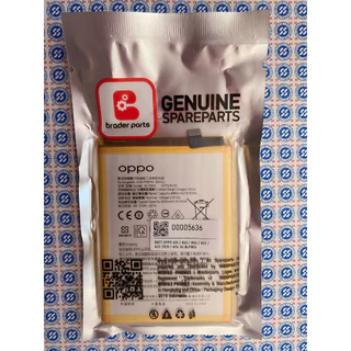 Jual BATERAI-OPPO-BLP805-A53-A73-A33-2020-A54-A74-5G-0101011600 Harga ...