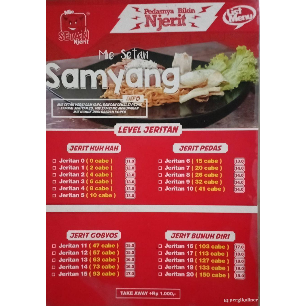 Jual CETAK DAN DESAIN DAFTAR MENU MIE SETAN/ MIE GOBYOS/ MIE GEPREK ...