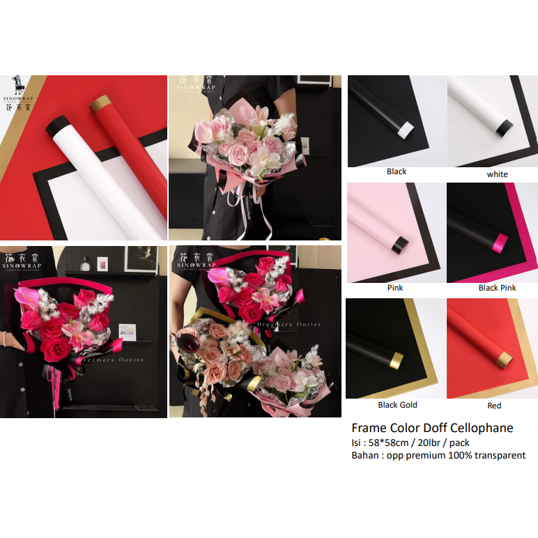 Jual (20Lembar) Kertas Bunga Buket List / Frame Color Doff Cellophane ...
