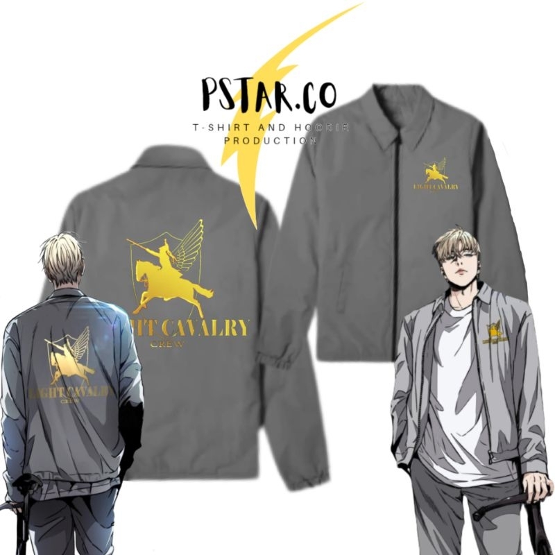 Jual Jaket Owen Knight Light Cavalry crew Outfit Wind breaker manhwa ...