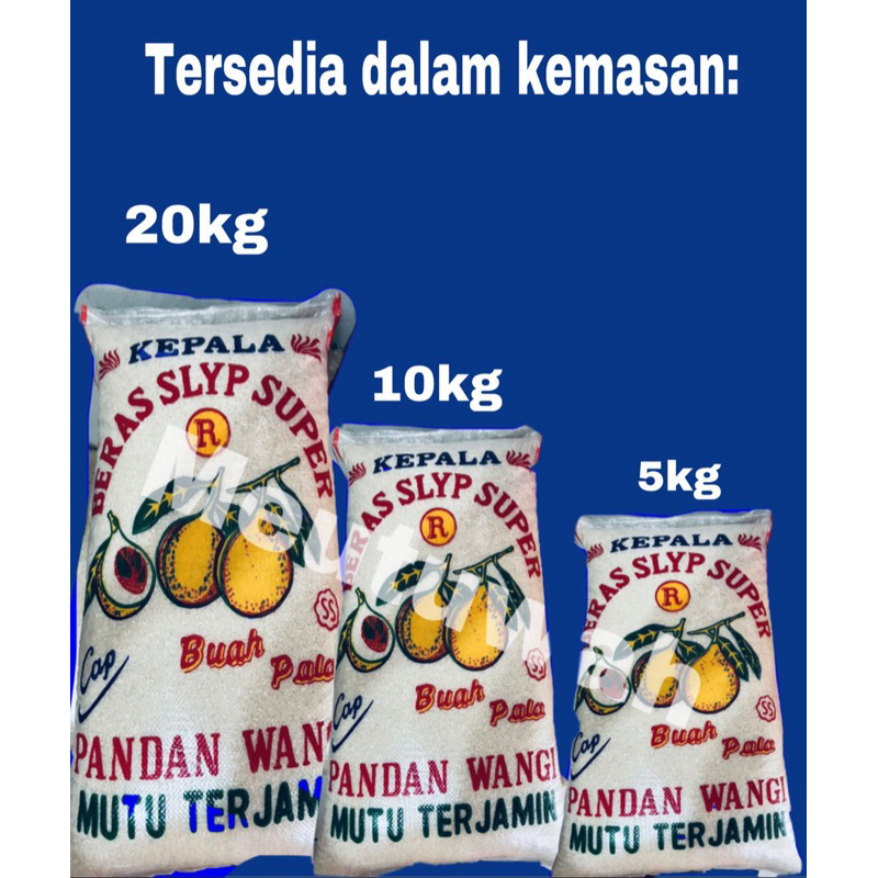 Jual Beras cap buah pala spesial pandan wangi Premium 100% Asli 5kg, 10kg dan 20kg | Shopee ...