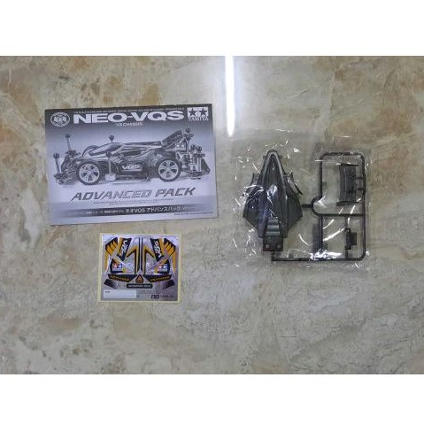 Jual Body Neo VQS Clear Black Advance Pack + Decal Original Tamiya ...