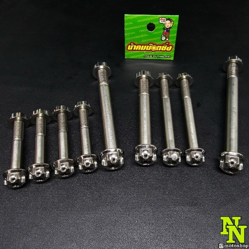 Jual baut enggine mounting breket mesin ninja R SS KIS baut probolt stainless COMPAYU thailand ...