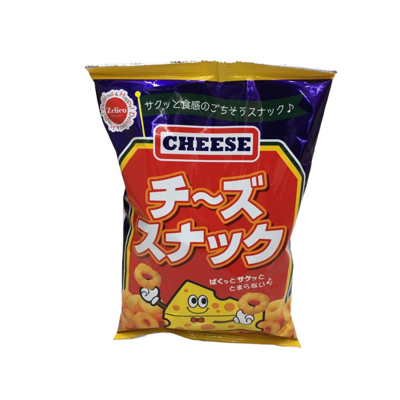 Jual Zelico Cheese Snack / cemilan impor / Cheese ring corn / cemilan ...