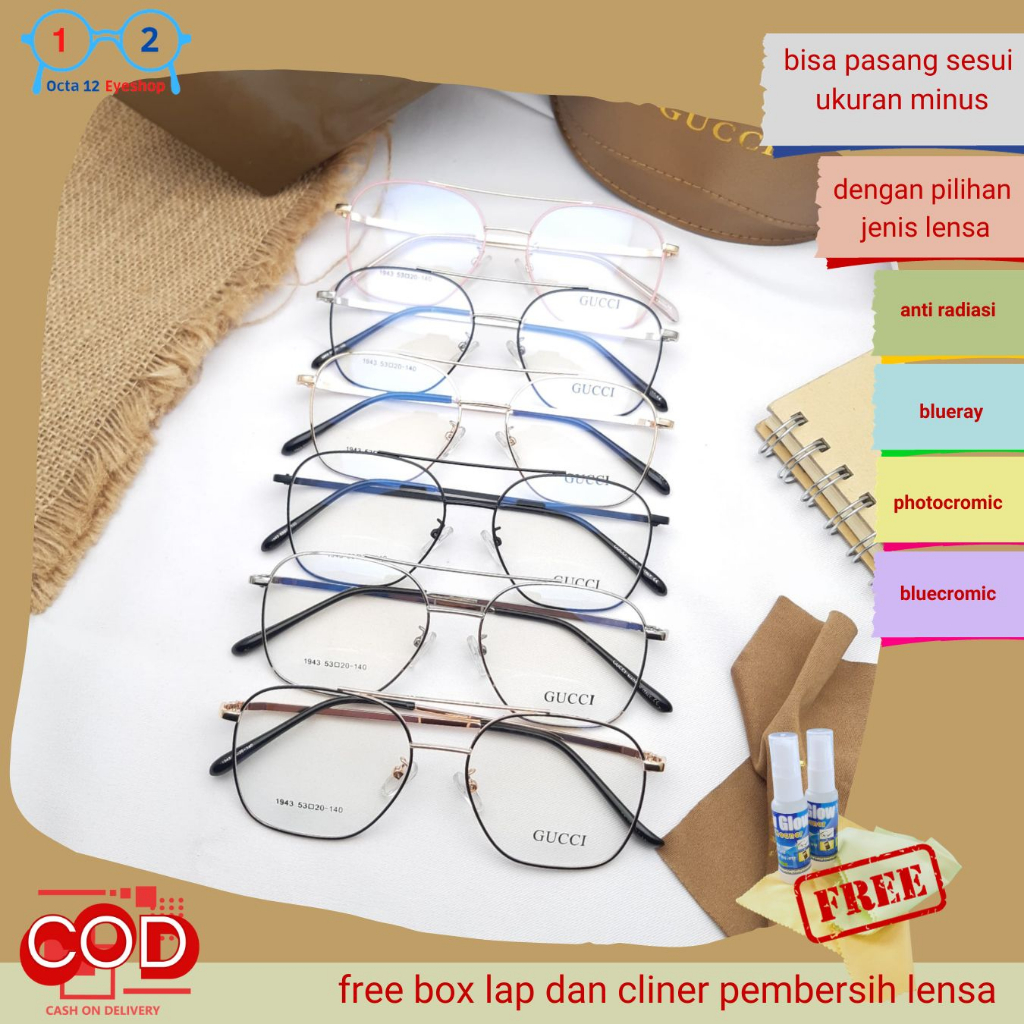 Jual GC Kacamata pria wanita retro palang OC1943 bisa reques lensa ...