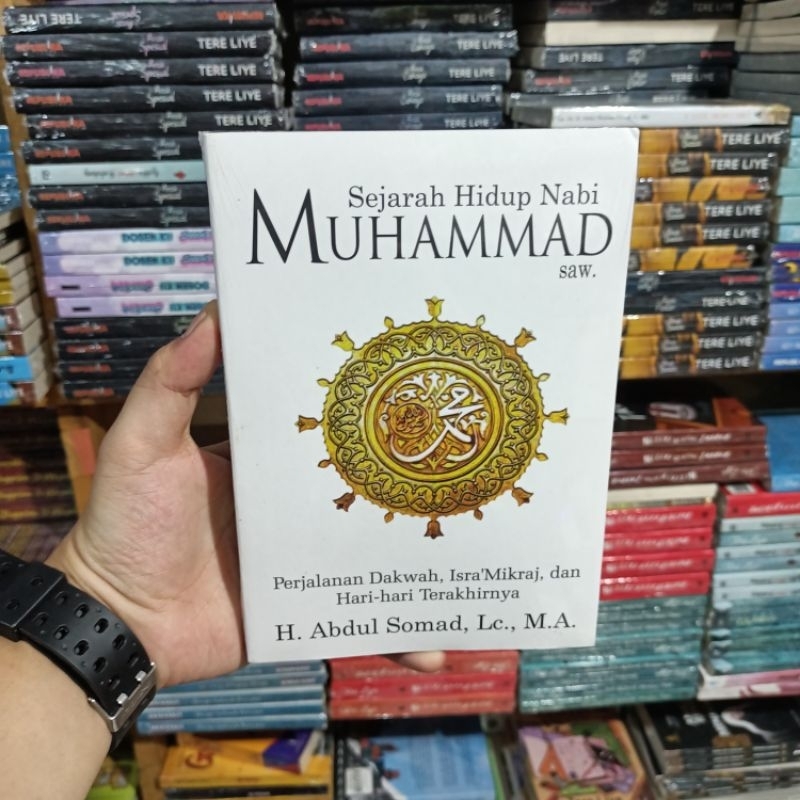 Jual Buku Sejarah Hidup Nabi Muhammad SAW - H Abdul Somad | Shopee Indonesia