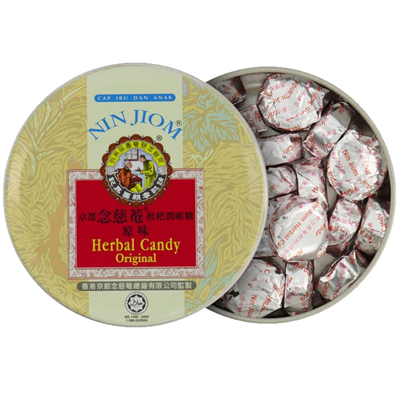 Jual Nin Jiom Herbal Candy Kaleng Permen Ibu dan Anak Pei Pa Kao Permen ...