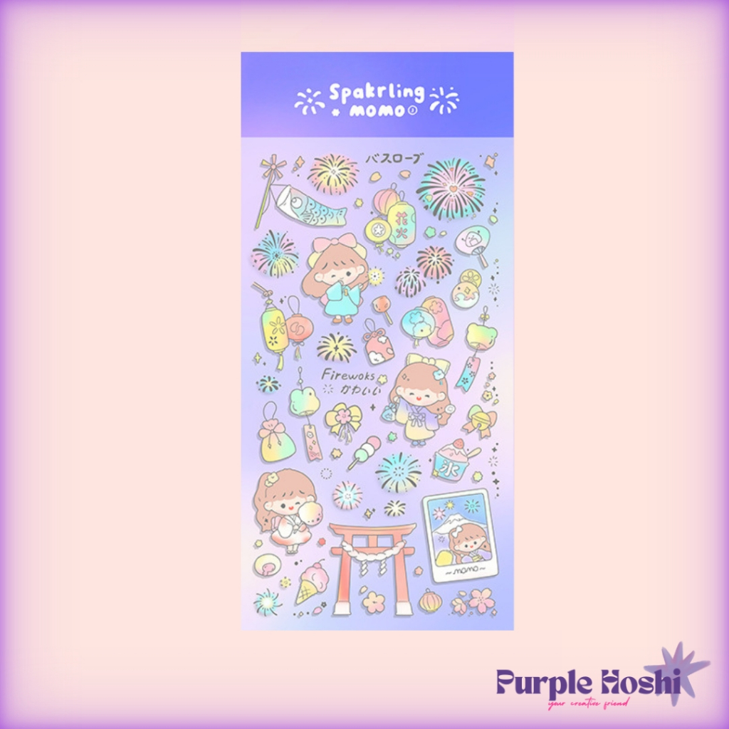 Jual Purple Hoshi Sticker Satuan 1 Lembar Karakter Cute Lucu DIY Stiker ...