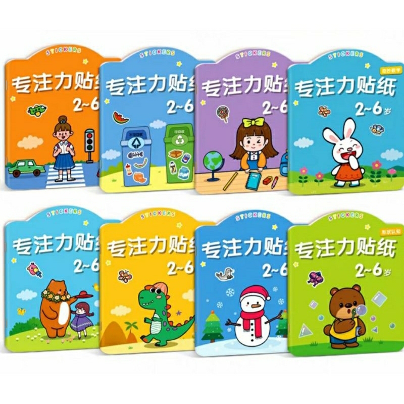 Jual STICKER BOOK/BUKU TEMPEL STICKER TEMA LINGKUNGAN | Shopee Indonesia