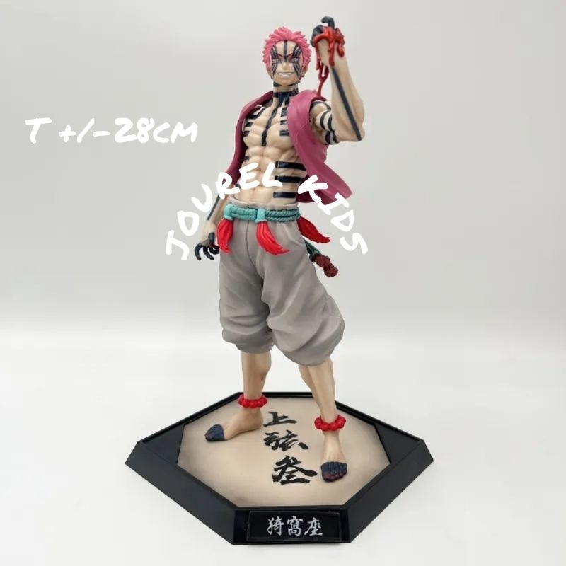 Jual Action Figure Kimetsu No Yaiba Akaza Box Demon Slayer | Shopee ...