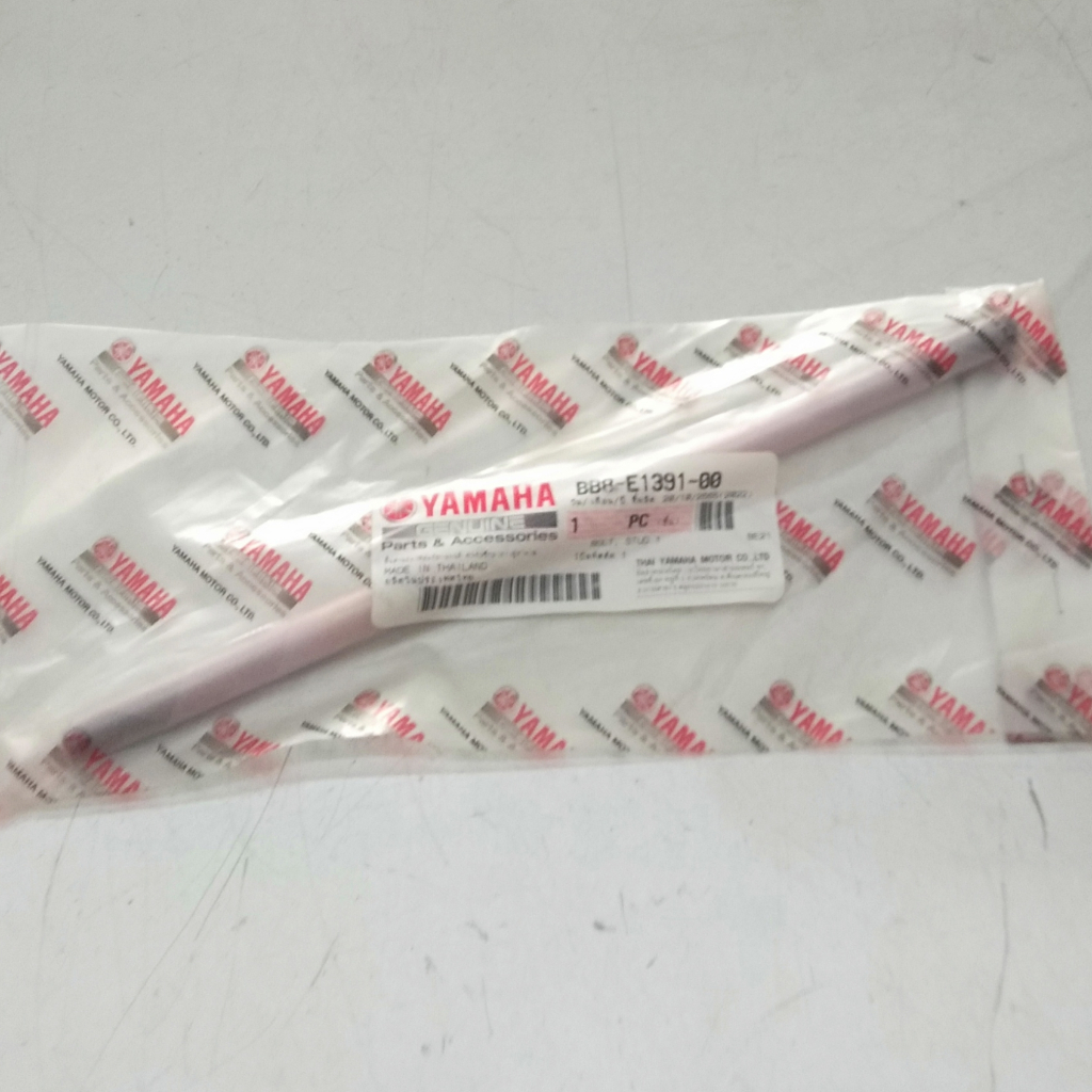 Jual BOLT, STUD 1 (B651) / BAUT TANAM CYLINDER BLOK HEAD PANJANG ...