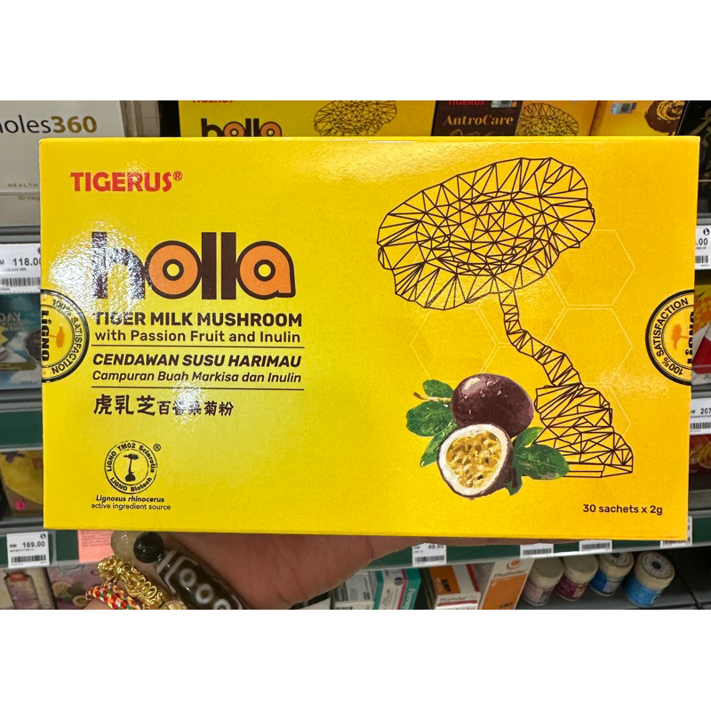 Jual TIGERUS HOLLA WITH PASSION FRUIT AND INULIN (READY 9 FEB) | Shopee ...
