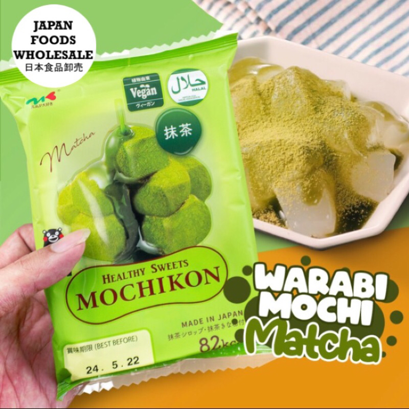 Jual Mochikon Mochi Matcha / warabi Mochi matcha | Shopee Indonesia