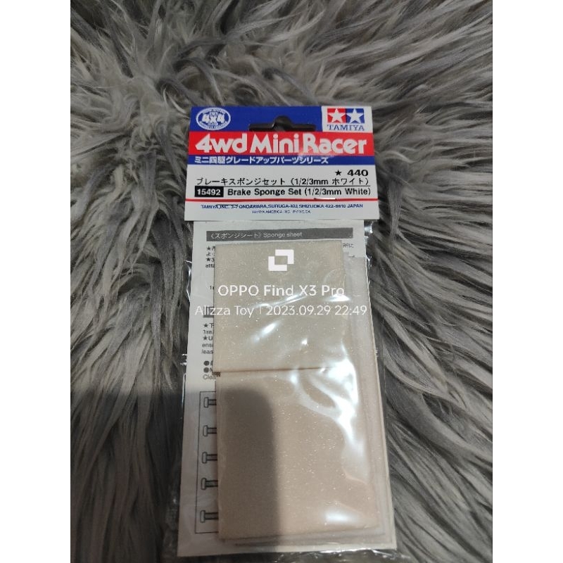 Jual Tamiya 15492 Brake Sponge Set ( 1/2/3mm White Putih ) | Shopee ...