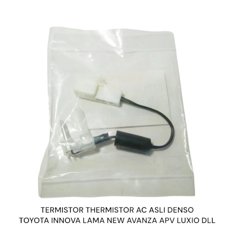 Jual TERMISTOR THERMISTOR AC TOYOTA INNOVA LAMA NEW AVANZA APV LUXIO ...
