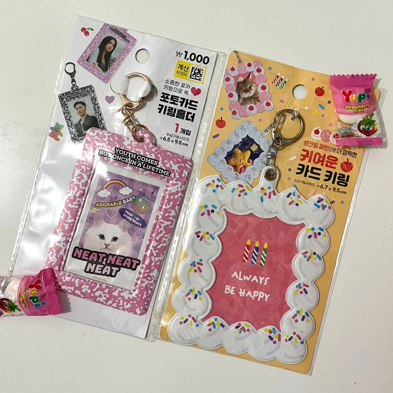 Jual Daiso Korea Card Holder Keyring Keychain Cahol Pink Birthday Cake ...