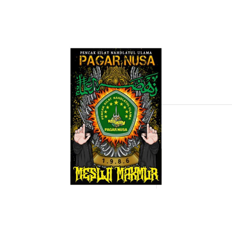 Jual terbaru BENDERA PAGAR NUSA FULL PRINTING, BENDERA PAGAR NUSA ...