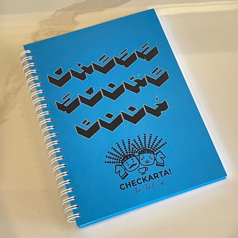 Jual Buku Notasi Catur - Chess Score Sheet Book | Shopee Indonesia