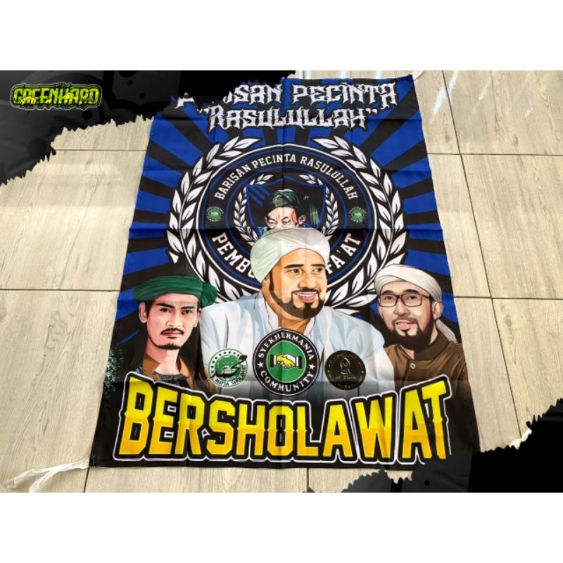 Jual BENDERA PECINTA RASULULLAH 110 X 80 CM | Shopee Indonesia