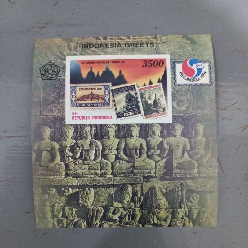 Jual Souvenir Sheet Prangko Perangko Indonesia Pameran Filateli ...