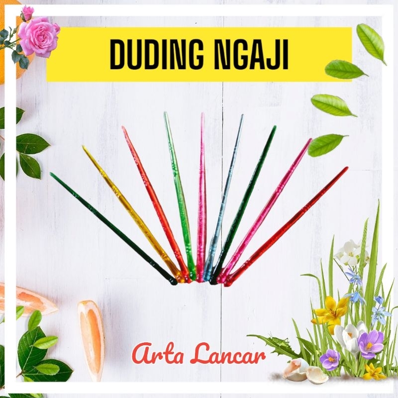 Jual DUDING NGAJI (1Pcs) | Shopee Indonesia