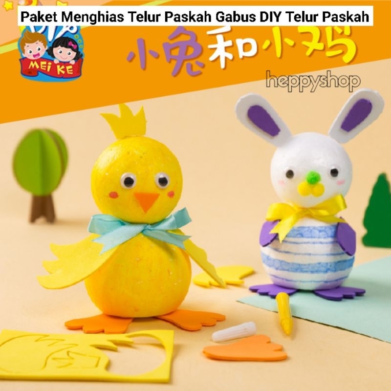 Jual Paket Menghias Telur Paskah Gabus DIY Telur Paskah, Telur Plastik ...