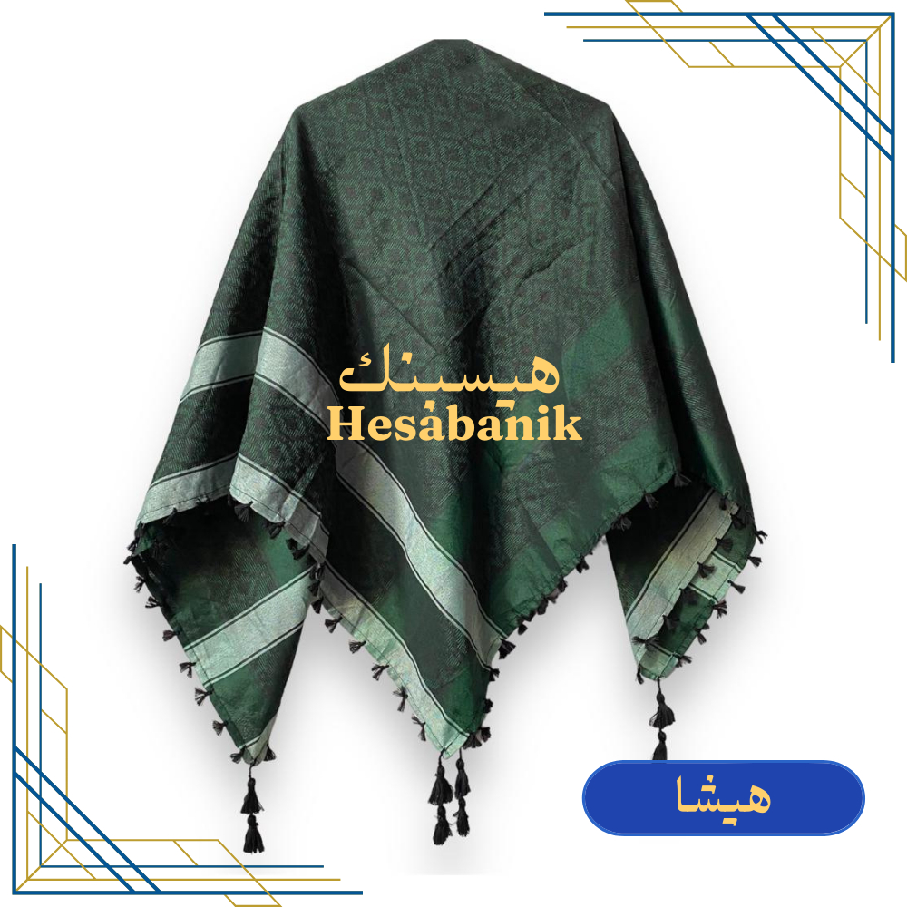 Jual SORBAN ARAB MOTIF SONGKET HARGA TERMURAH / SURBAN PALESTINE ...