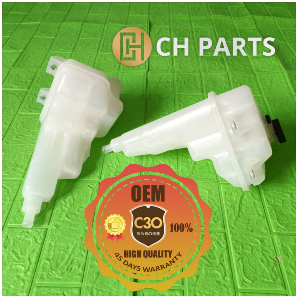 Jual Tabung air radiator innova reborn fortuner vrz hilux revo OEM ...