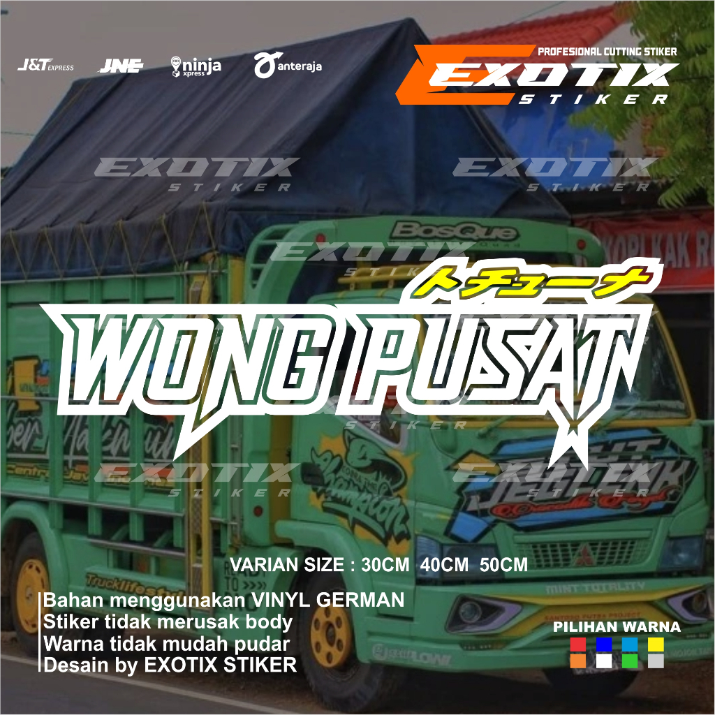 Jual Stiker kaca pick up truk stiker cutting wong pusat stiker kaca ... Jual Stiker kaca pick up truk stiker cutting wong pusat stiker kaca ...
