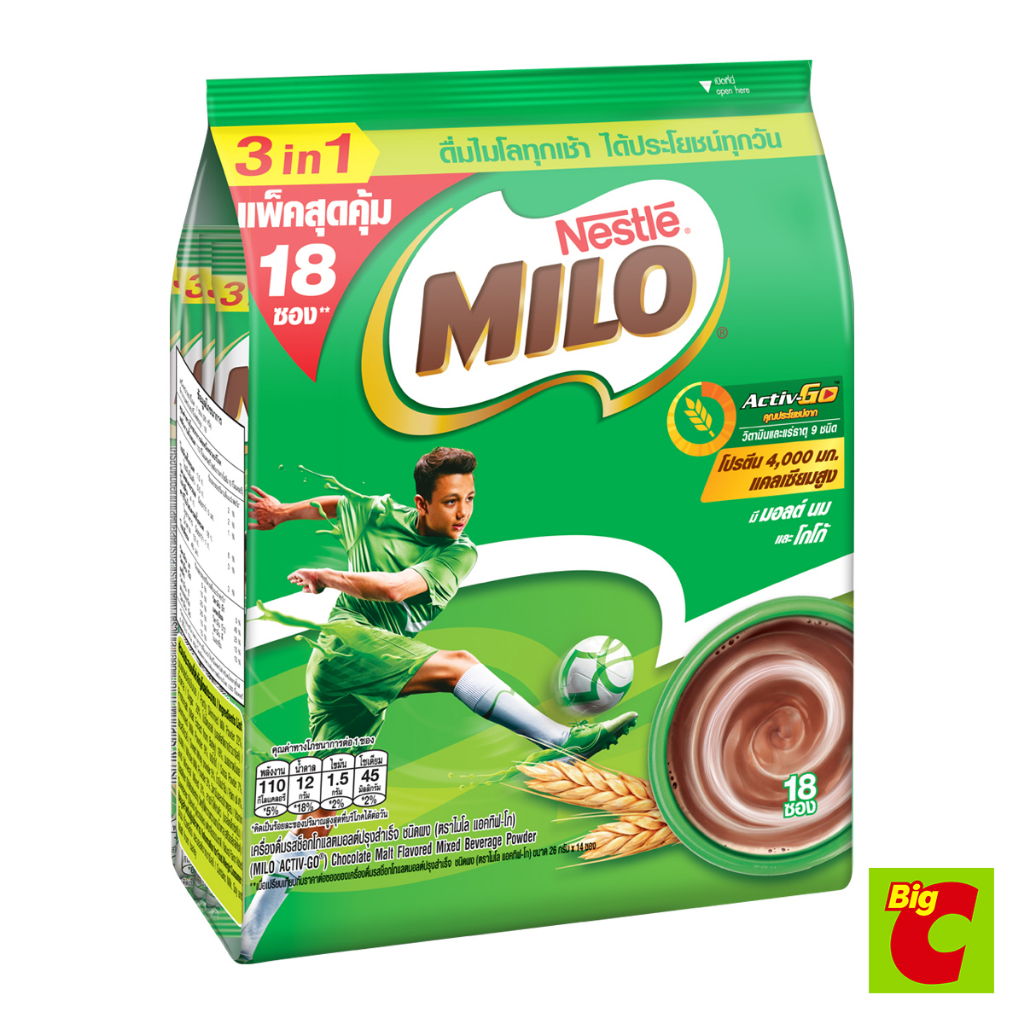 Jual MILO THAILAND RASA LEBIH MALT DAN COKLAT ISI 18 SACHET | Shopee ...