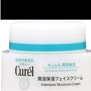Jual Curel Intensive Moisture Care Facial Cream 40g Ori Japan | Shopee Indonesia
