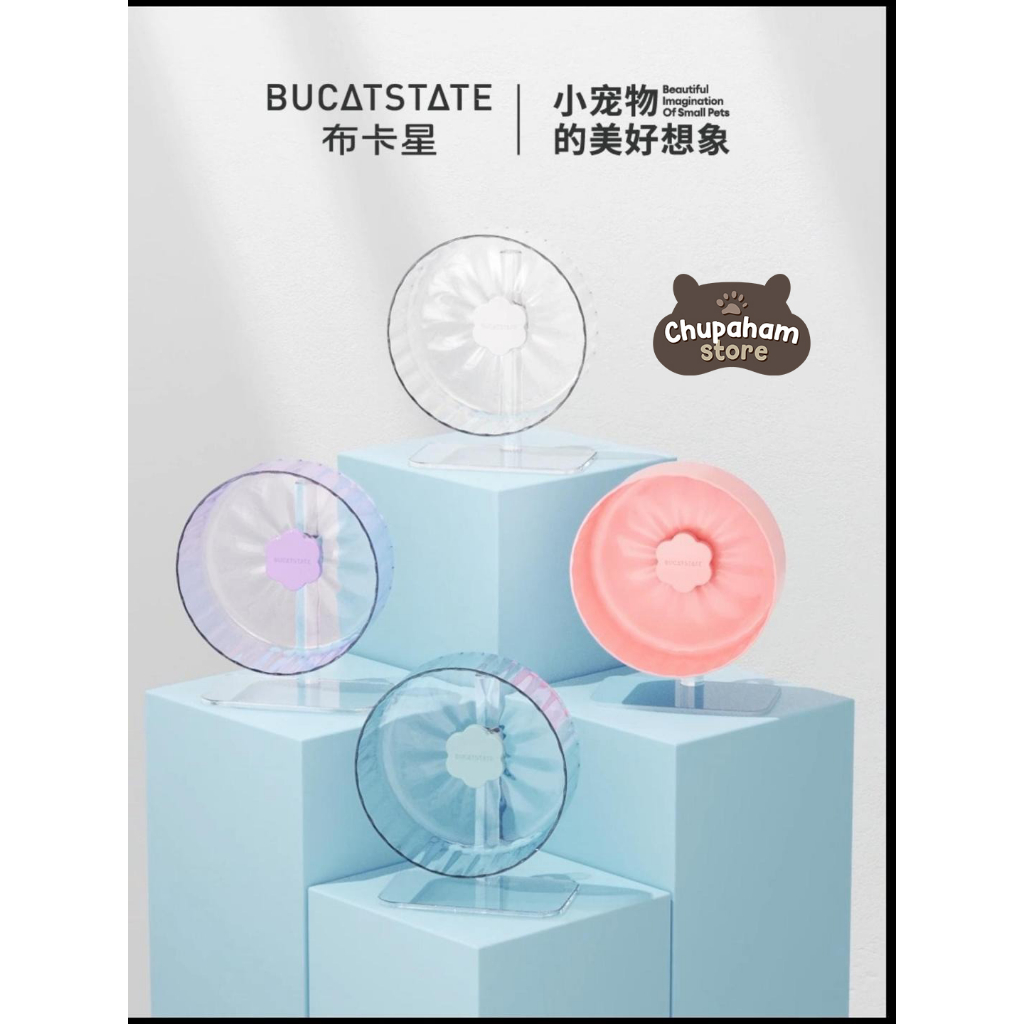 Jual BUCATSTATE Starlight Silent Wheel 26cm / Roda Jogging Hamster ...