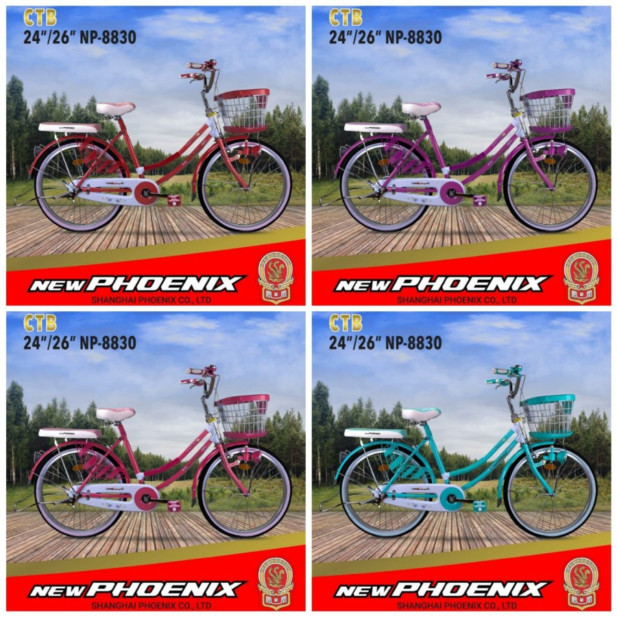 Jual sepeda mini 24 new phoenix 8830 | Shopee Indonesia