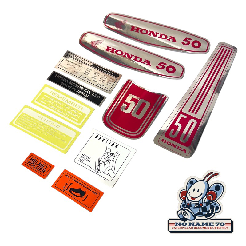 Jual Striping Stiker sticker honda c50 pispot | Shopee Indonesia