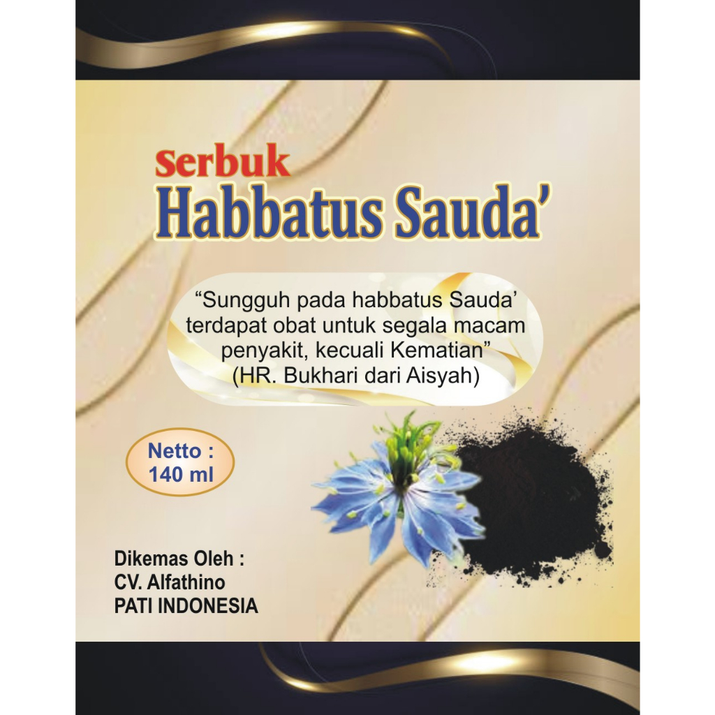 Jual (250 gram) HABBATUS SAUDA' BIJI I JINTEN HITAM BIJI I BIJI HABBAT ...