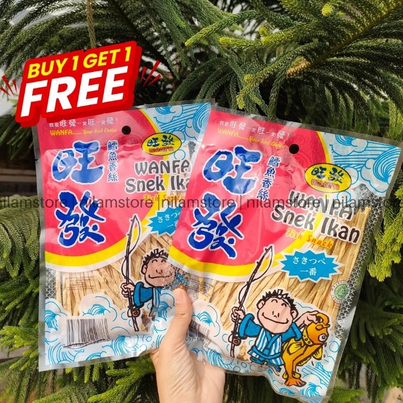 Jual Buy 1 Get 1 Wanfa Snack Ikan 50g | Shopee Indonesia