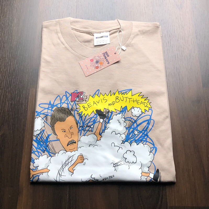 Jual Kaos Oversize - Beavis Warna Crem Tshirt Baju kaos distro Original ... Jual Kaos Oversize - Beavis Warna Crem Tshirt Baju kaos distro Original ...