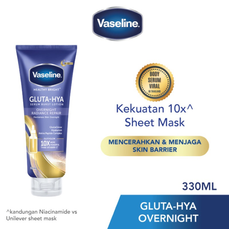 Jual Vaseline gluta hya overnight 330ml | Shopee Indonesia