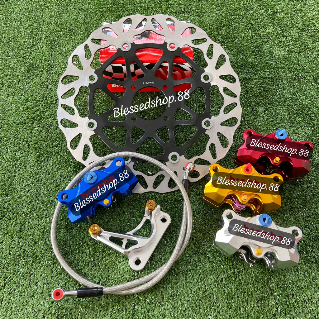 Jual PAKET KALIPER BRC 2 PISTON + PIRINGAN DISC CAKRAM LEBAR 300MM RX KING + 2 BAUT + SELANG REM ...