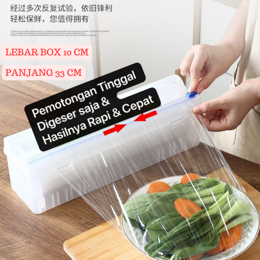 Jual Alat Pemotong Plastik Wrap Dispenser Model Simple Foil Cutter Box ...