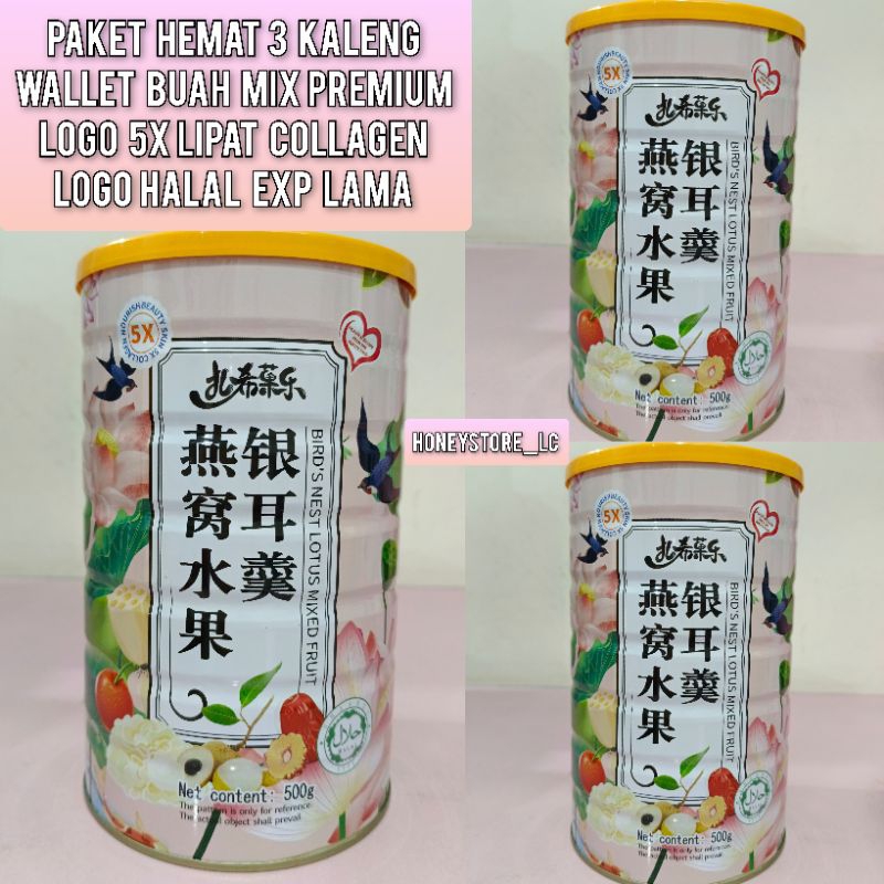 Jual Paket Hemat 3 kaleng Lotus akar teratai Collagen (Logo halal ...