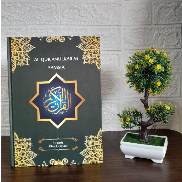 Jual Al-Qur’an Samsia 15 Baris Khot Utsmani Ukuran A4 | Shopee Indonesia