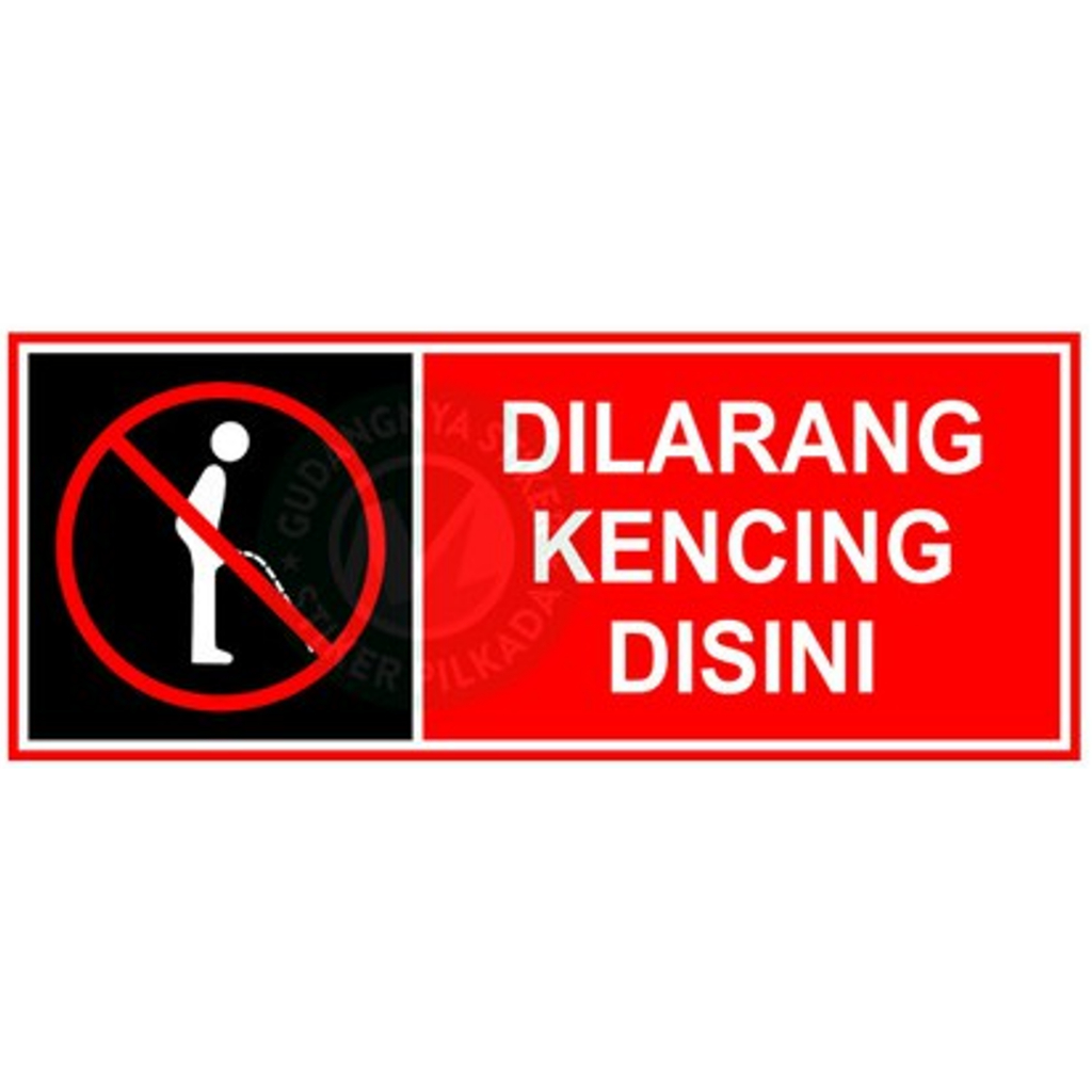Jual STIKER DILARANG KENCING DISINI | Shopee Indonesia