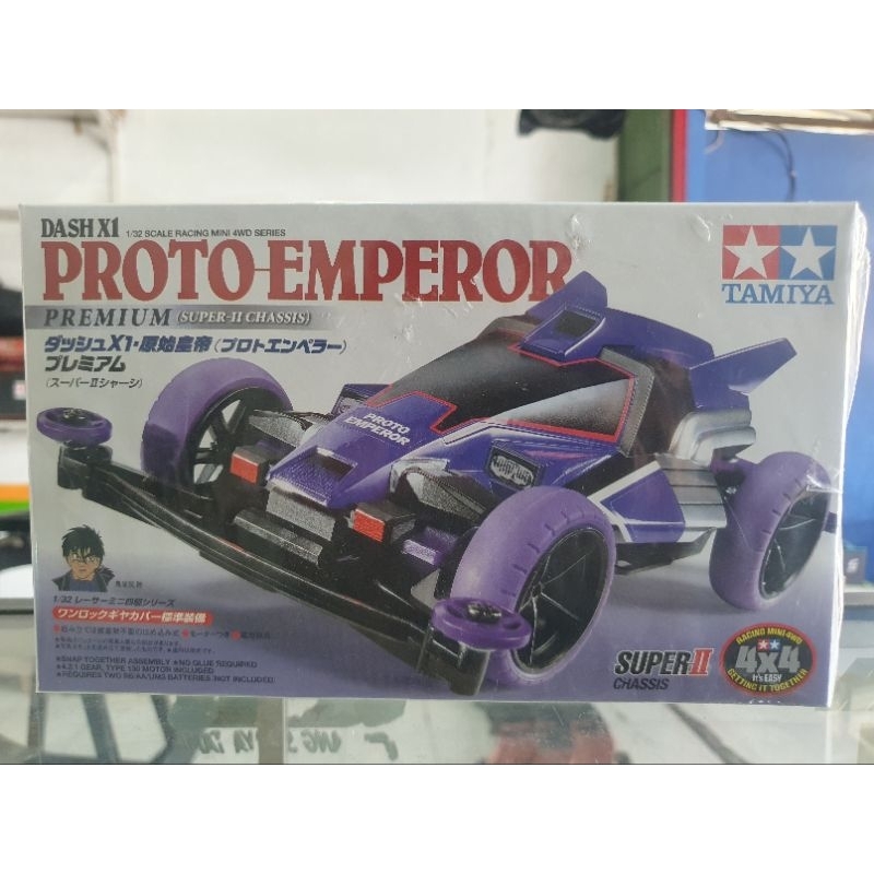 Jual tamiya proto emperor original | Shopee Indonesia