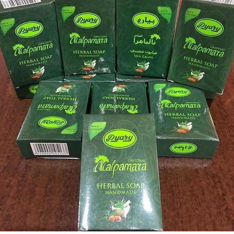 Jual Nalpamara Pyary Herbal Soap | Sabun Nalpamara 75gram | Shopee Indonesia
