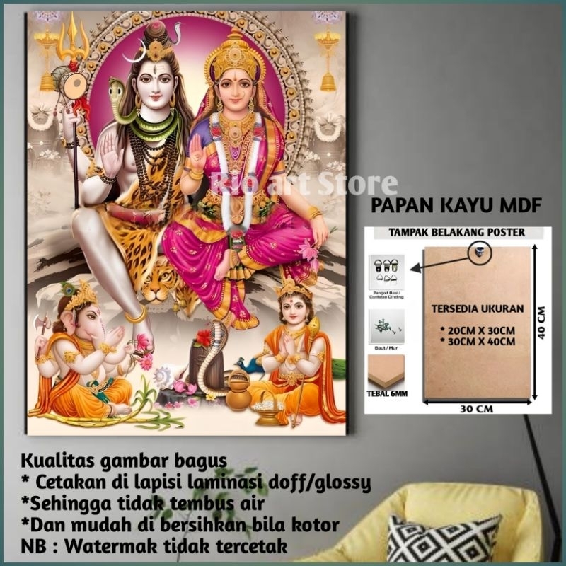 Jual Hiasan dinding poster dewa siwa & dewi parwati kartikey dan ...