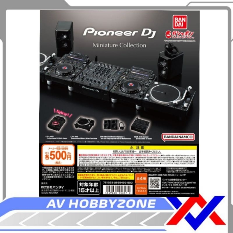 Jual Gachapon Pioneer DJ Miniature Collection Bandai | Shopee Indonesia