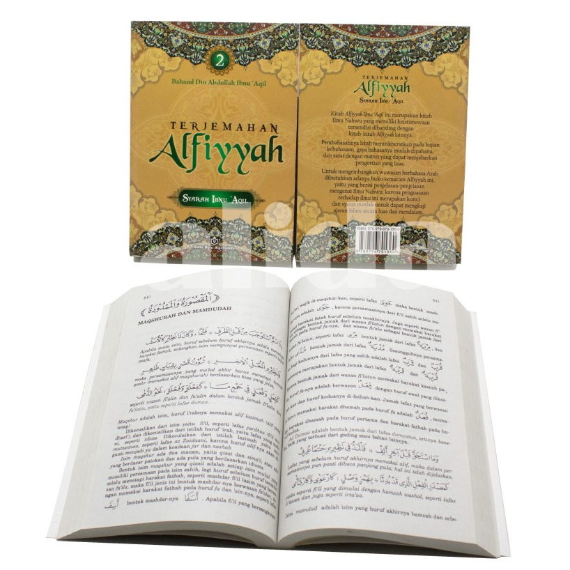 Jual Buku Terjemahan Alfiyyah Syarah Ibnu Aqil JILID 2 - Terjemah ...
